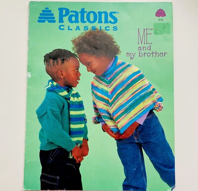 Vintage Patons Book 949 Patons Classics ME AND MY BROTHER Knitting ...