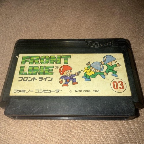 Taito Front Line Famicom NES Game 1985 No Box | eBay