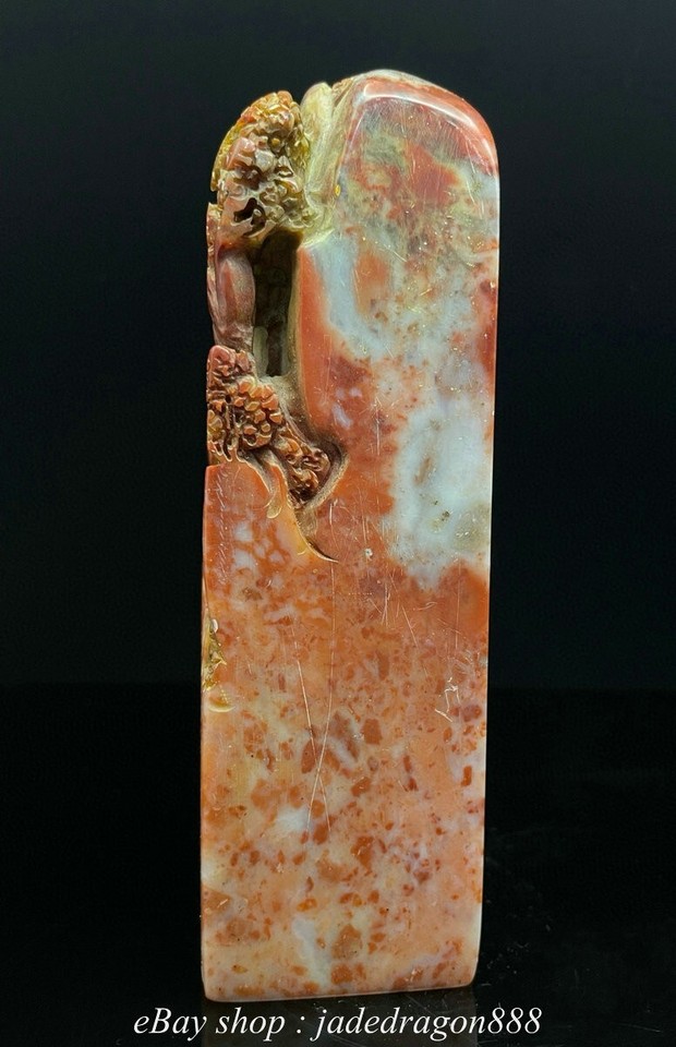 5.1" Old China Shoushan Stone Carved landscape Tree Human Man Seal ...