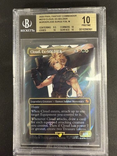 Cloud, Ex-SOLDIER (Borderless) (Surge Foil) - Commander: FINAL FANTASY ...