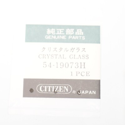 Genuine Citizen Watch Glass Crystal Part 54-19073H New Stock Sealed ...