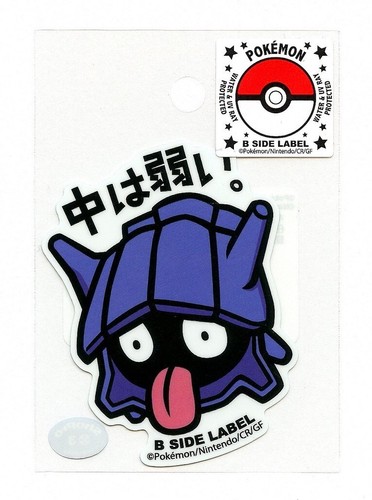 Shellder #090 Sticker B SIDE LABEL Pokemon Center Japan WATER & UV ...