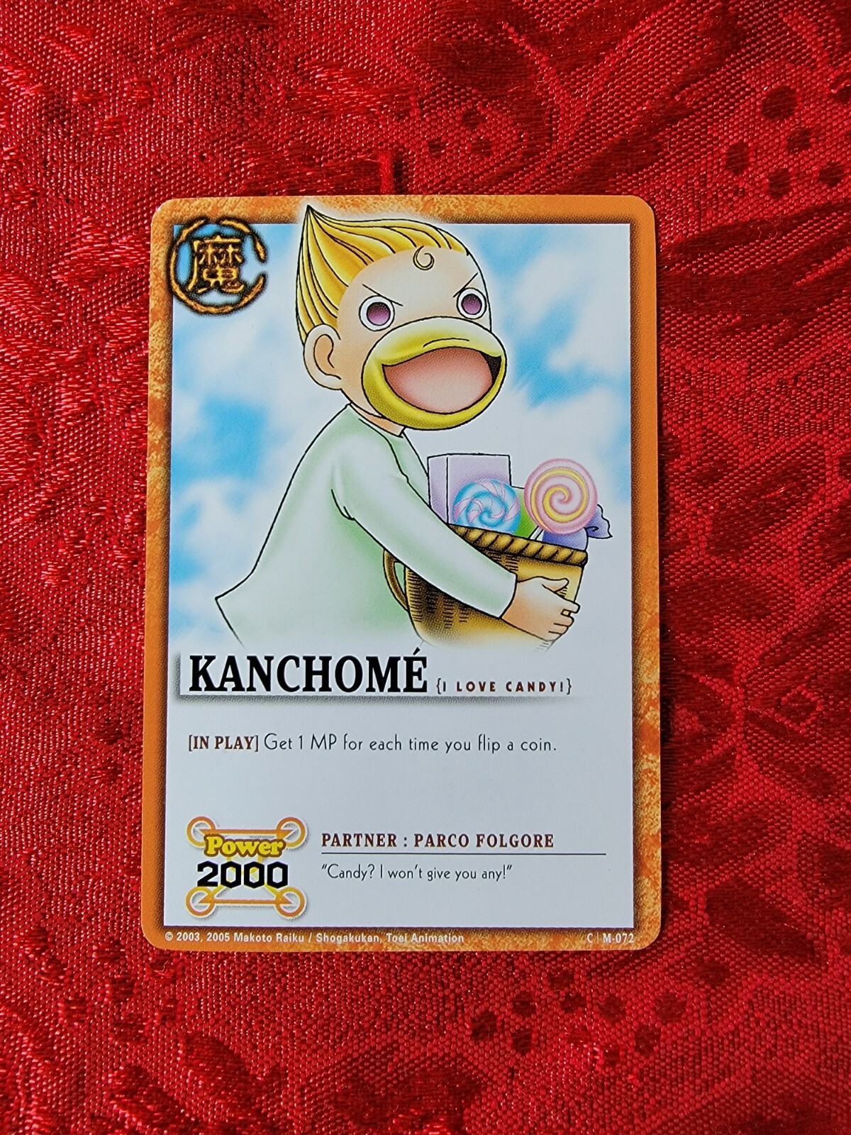 Zatch Bell Card Game: Kanchome M-072 | eBay