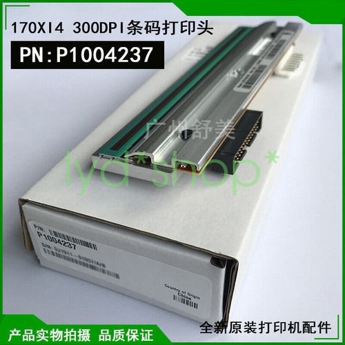 1 pc for new 170Xi4 300dpi/dot thermal label print P23744-25 P1004237 # ...
