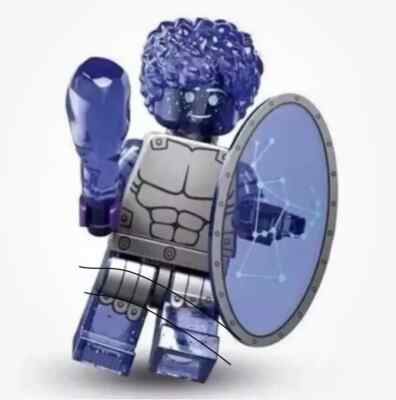 Lego Series 26 Orion Minifigure 71046 | eBay
