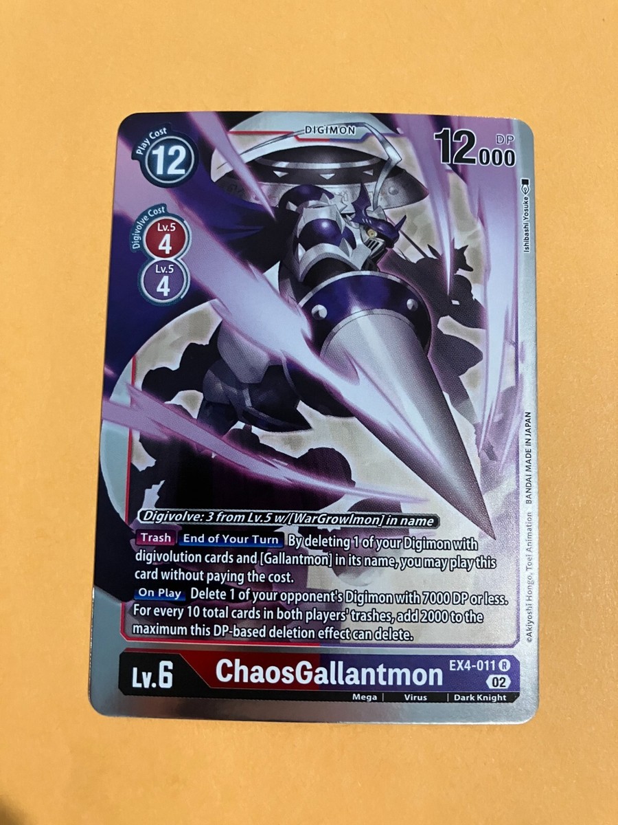 Chaosgallantmon Deck