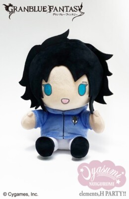 GRANBLUE FANTASY Good night Plush Lancelot Japan limited New | eBay