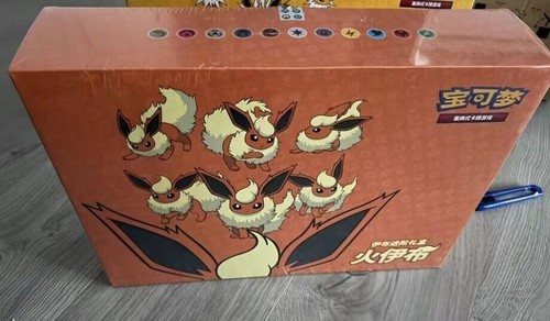 Pokemon Chinese TCG Exclusive Eevee Advanced Gift Box(Flareon VMAX ...