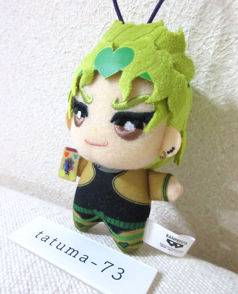 JoJo's Bizarre Adventure Mini Tomonui Plush Doll Chimittomonui Dio ...