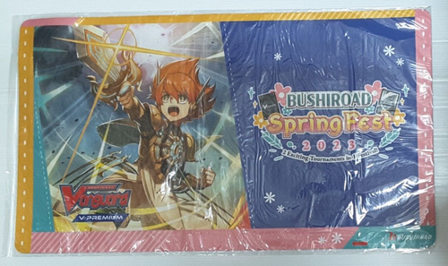 Bushiroad Spring Fest 2023 Cardfight Vanguard V-Premium Playmat | eBay