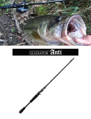 Raid Japan GA-610MHC Baltoro Bass Bait Casting Rod GLADIATOR Anti ...