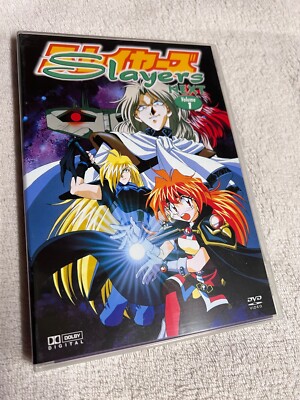 Slayers Next - Vol.1 | Zustand sehr gut | DVD | eBay