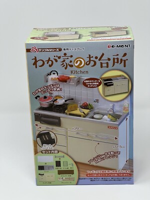 Re-Ment Miniature Kitchen Cabinet with Stove and Sink Full Set | eBay
