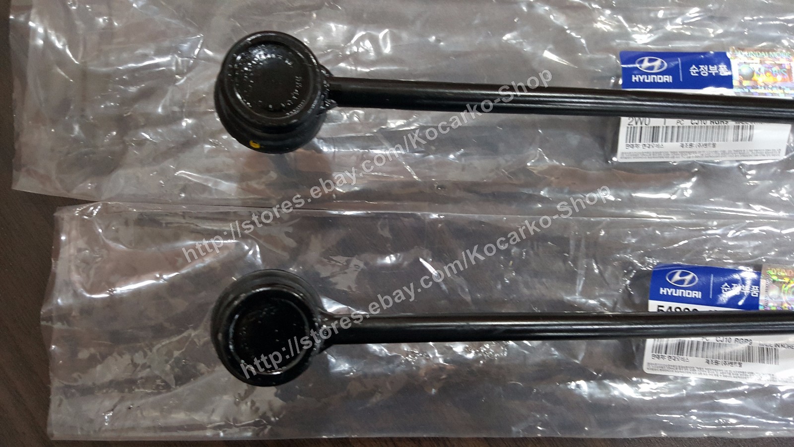 OEM Front Link Stabilizer 2PC Hyundai Grand Santa FE XL Maxcruz 2013 ...