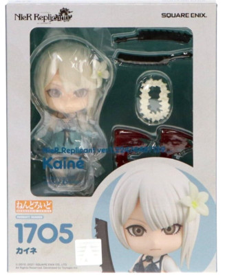 NieR Automata Nendoroid Action Figure Statue Kaine YoRHa Robot Square ...