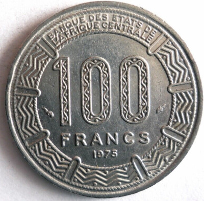1975 CAMEROON 100 FRANCS - Uncommon Exotic Coin - FREE SHIP - Africa ...