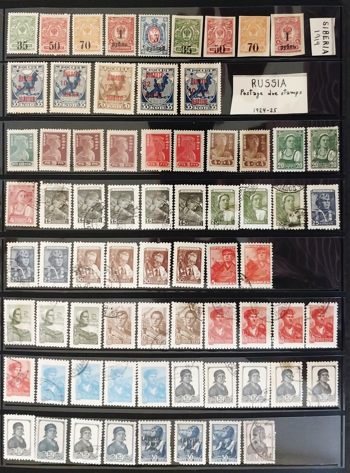 RUSSIA Collection of 370 Stamps & 11 Sheets *Great Value* Check the ...