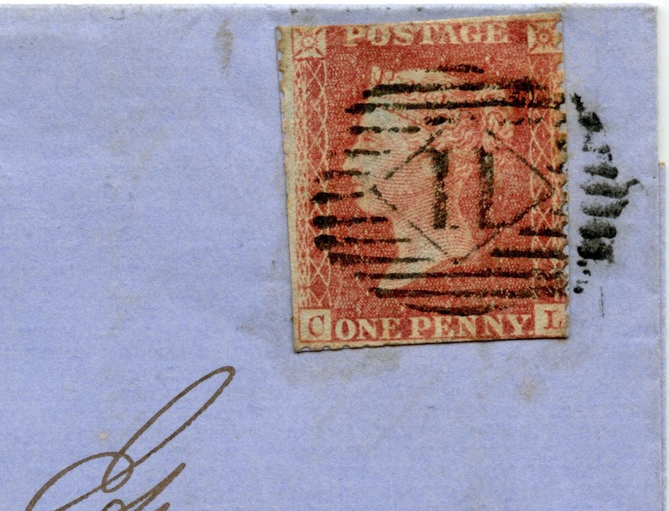 GB QV PENNY RED RE-USE of STAMP.. 1857 LONDON to DERBY | eBay UK
