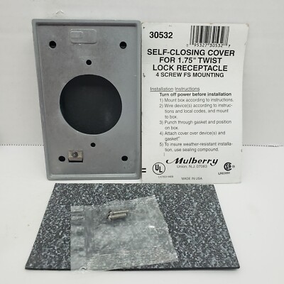 Mulberry Weatherproof Twist Lock Locking Cover Metal Gray #30532 | eBay