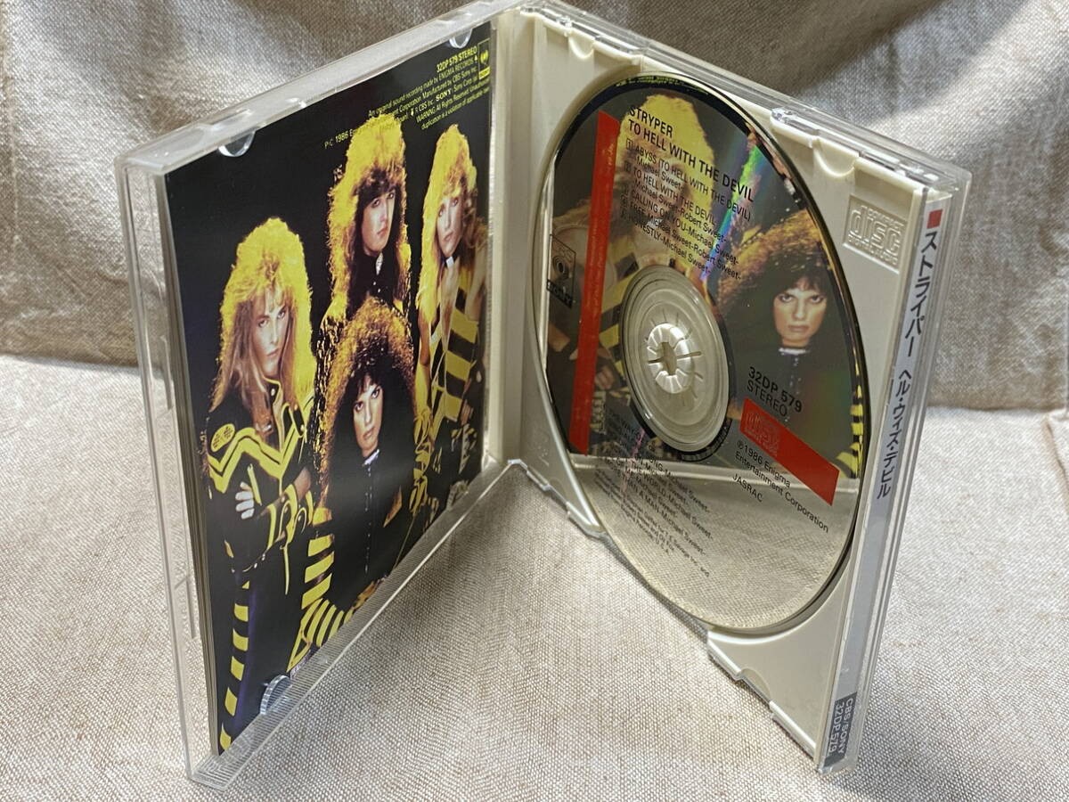STRYPER - TO HELL WITH THE DEVIL 32DP579 Japan 1st Press w/OBI Angel ...