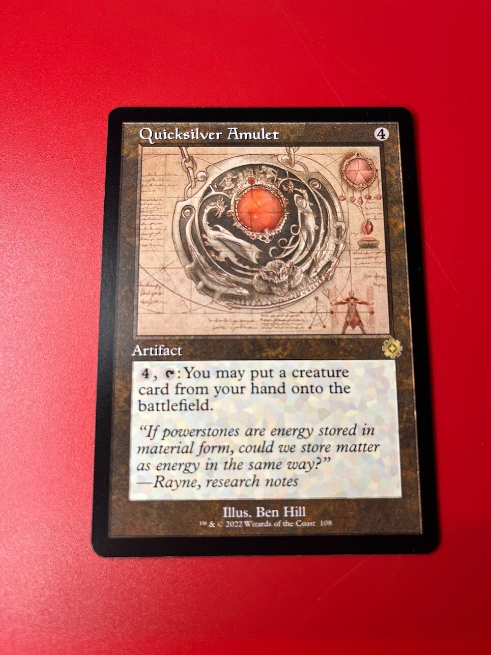 1x RETRO QUICKSILVER AMULET - Schematic Brother's War - MTG Magic the ...