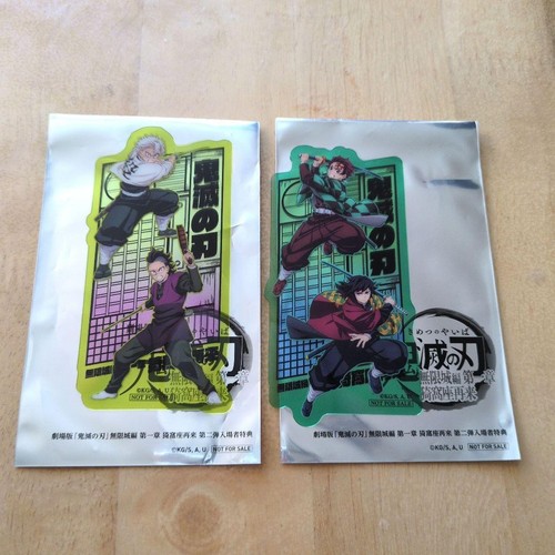 Demon Slayer Tanjiro Plastic Bookmark Set MIB Anime Exclusive Green | eBay