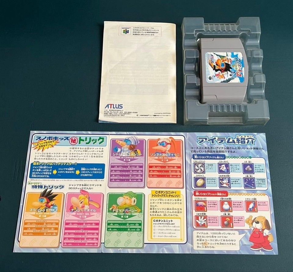 Nintendo 64 Snobow Kids ATLUS 1997 N64 | eBay