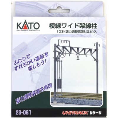 Kato 23-061 Double Wide Catenary Set 10 pcs N Scale | eBay
