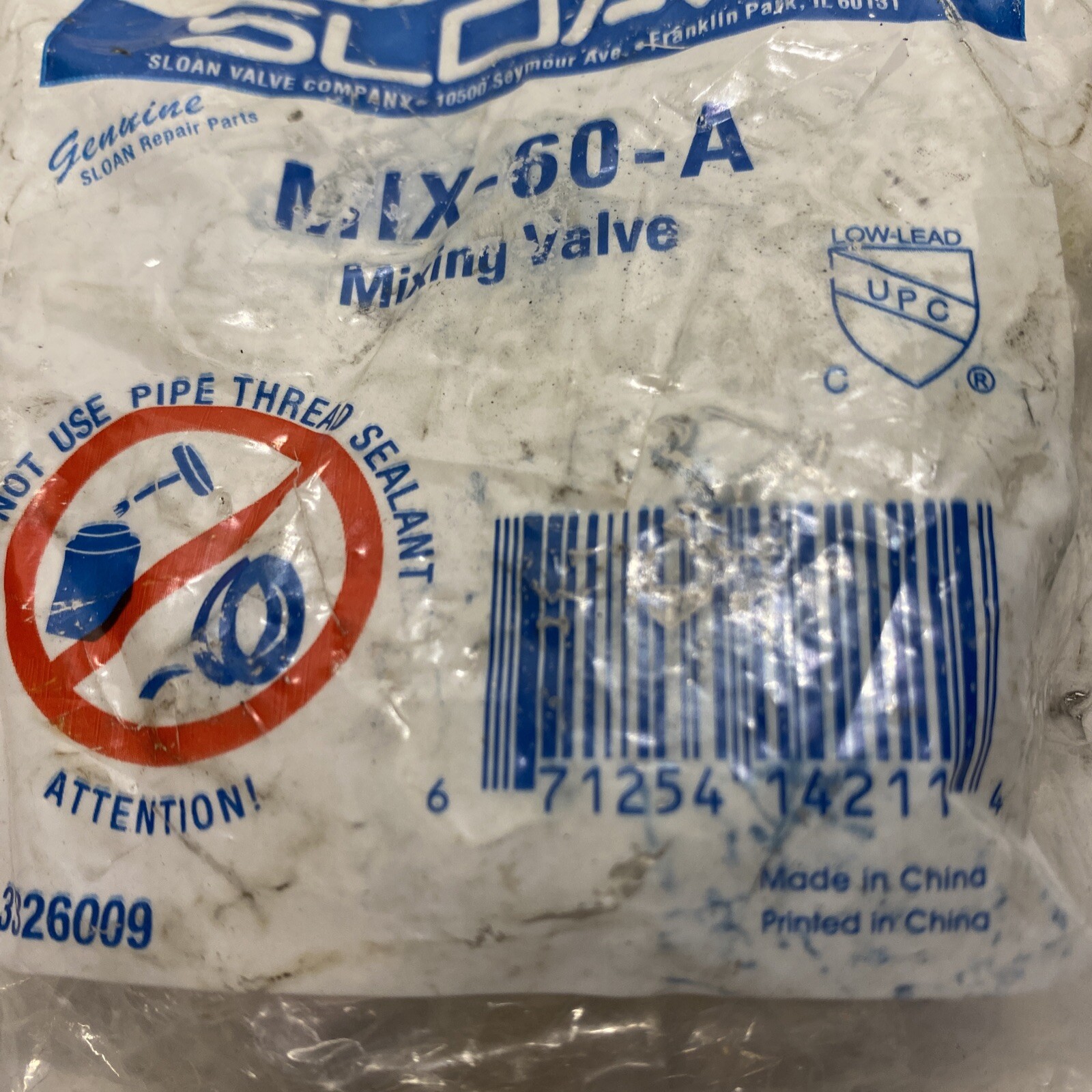 Sloan MIX-60-A Below Deck Mechanical Mixing Valve - Chrome for sale ...