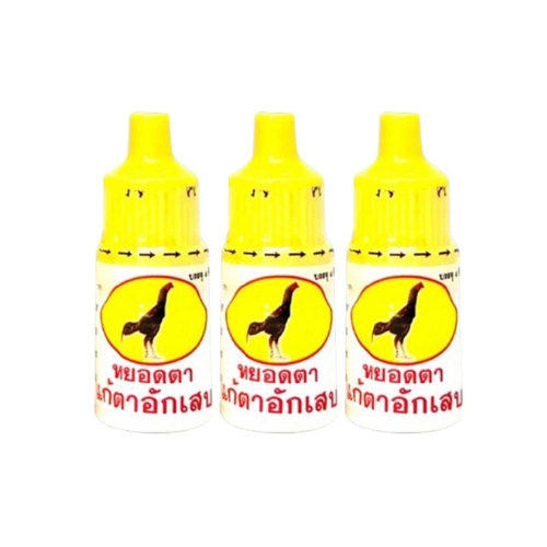 3x Thailand Poultry Eye Drop Eye Treat For Healthy Bird Chicken Eyes | eBay