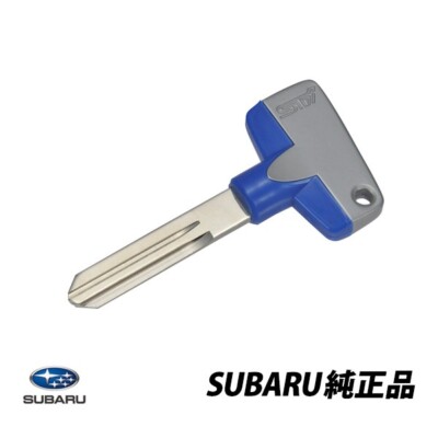 Genuine STI Titanium Blank Key For: Subaru Impreza VAB VAF WRX STI 15 ...