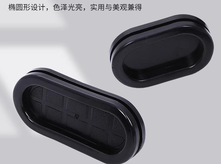 Blanking Grommets Rubber Grommet Closed Gromet Oval Blind Plug Bung ...