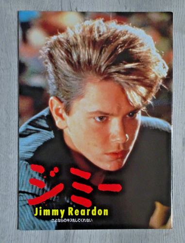 Jimmy Reardon Japan Movie Programme River Phoenix 1988 | eBay UK