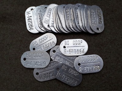 Russia Army Dog Tag ID USSR Cold War officer Soviet Union military ...