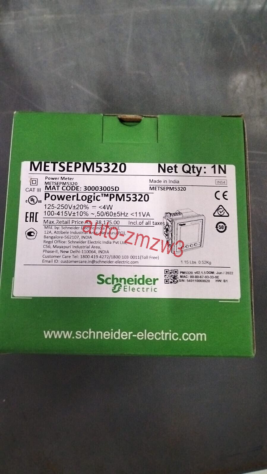 Schneider electric METSEPM5320 Power Logic PM5300 Power Meter - BRAND ...