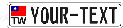 TAIWAN, EURO TAG, BMW, European style License Plate, custom, ANY TEXT ...