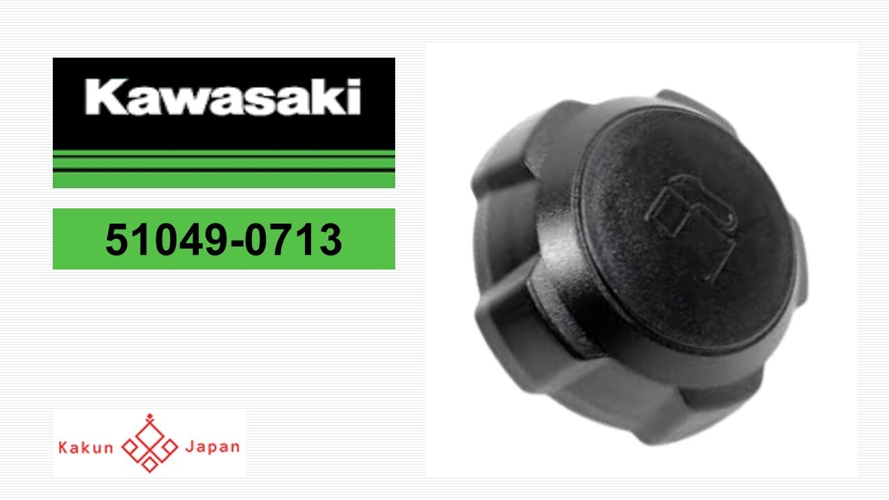 Kawasaki OEM 51049-0713 JET SKI ULTRA LX 250 260 300 310 FUEL CAP 2007 ...