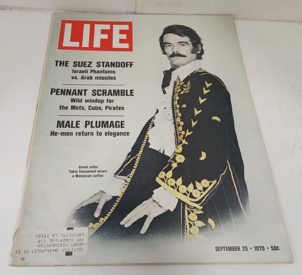 Life Magazine September 25, 1970 Takis Emmanuel | eBay