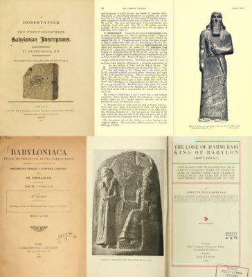 Mesopotamia Sumerians Chaldea Babylonia Assyria Ancient Vol.1- 204 Old ...