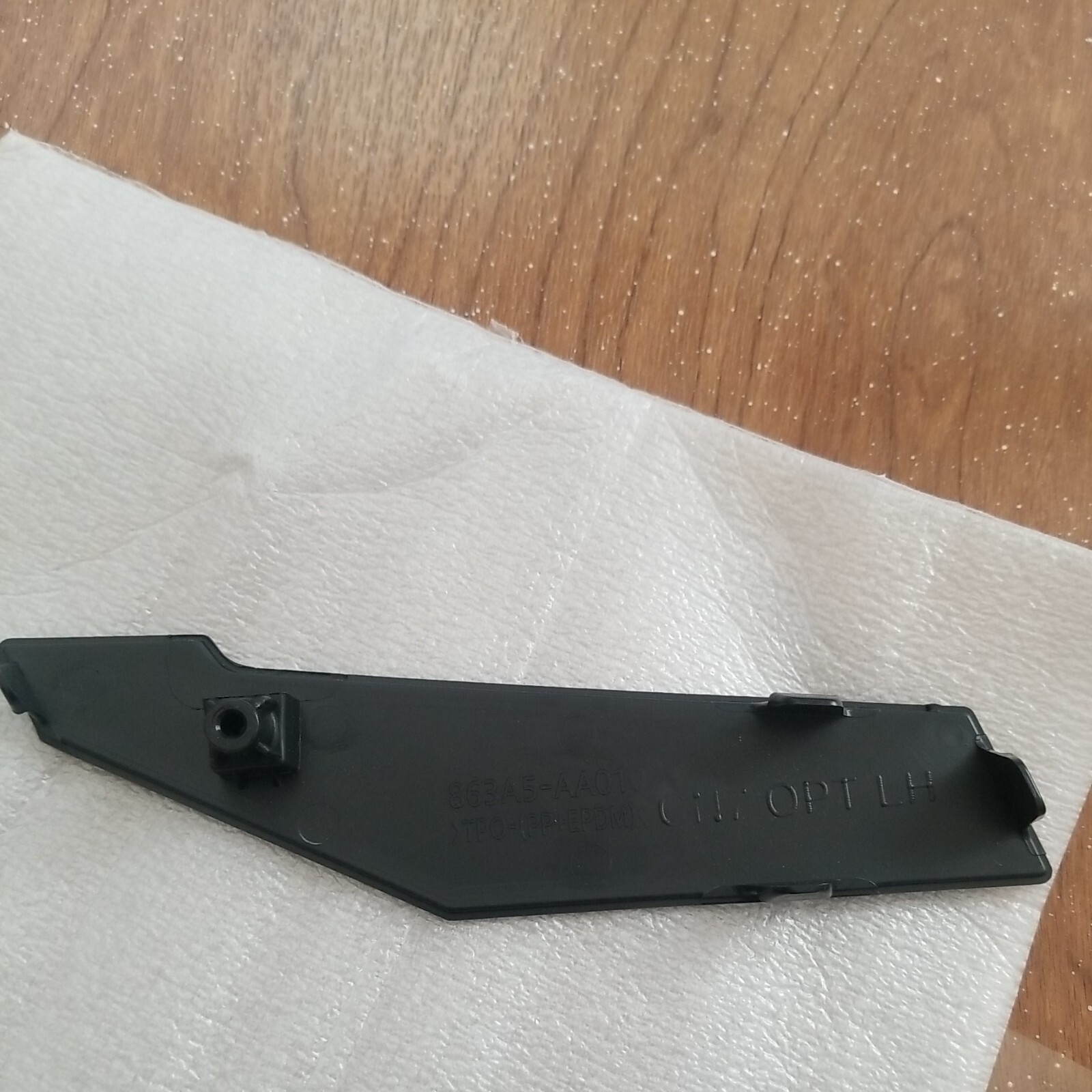 HYUNDAI OEM 21-22 Elantra Bumper Components-Inner Cover Cover Plate ...