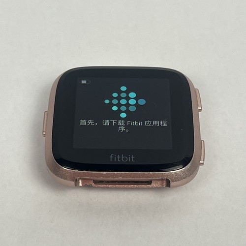 Fitbit Versa Fitness Smartwatch Rose Gold Aluminium (FB504) *WORKING ...