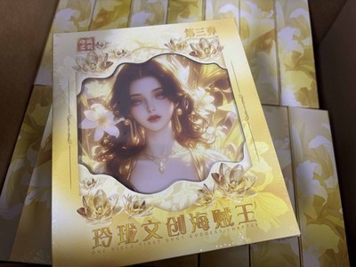 2025 NEW One Piece Anime Trading Card Game Premium Booster Box LINGLONG ...