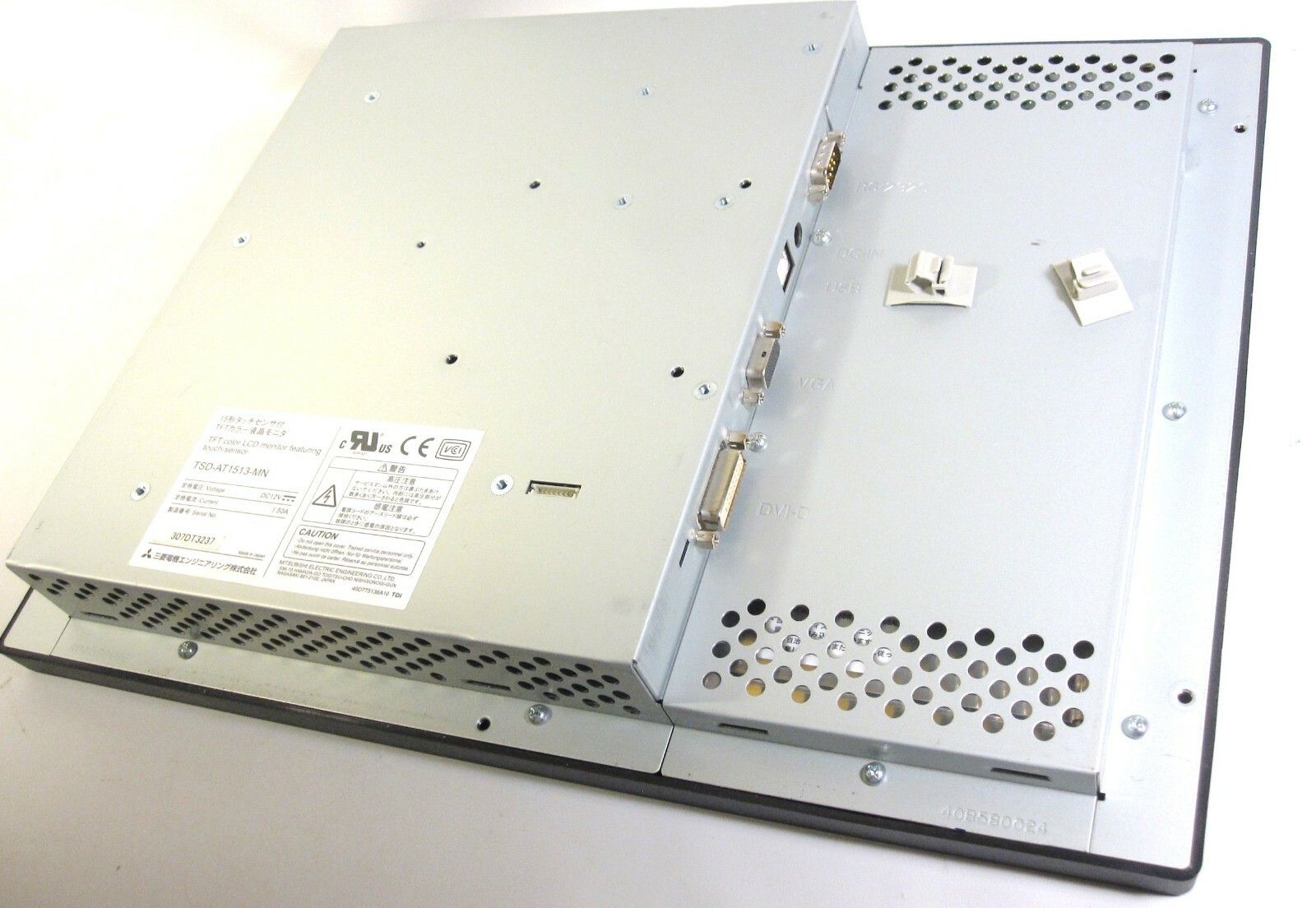 Mitsubishi TSD-AT1513-MN TFT color LCD Touchscreen panel DVI VGA USB ...