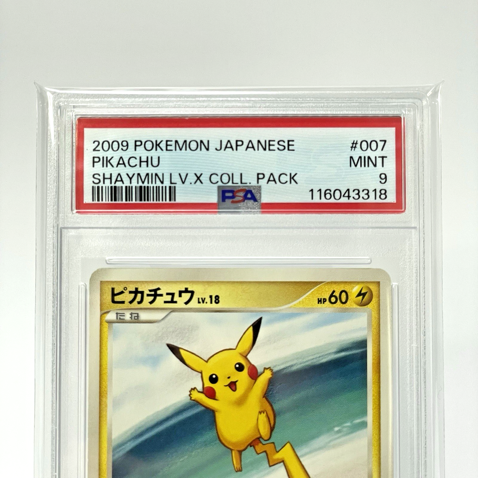 PSA 9 Pikachu Shaymin LV.X Collection Pack 007/012 Japanese Pokemon ...