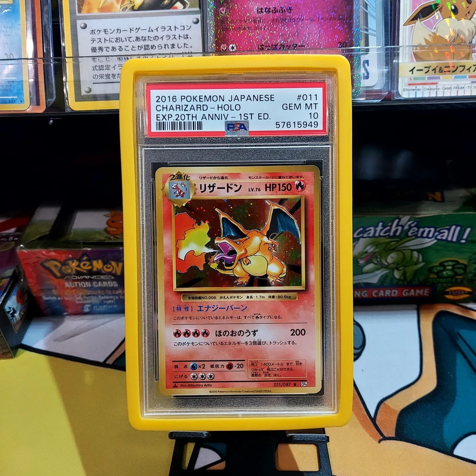Charizard 1st Edition for sale | eBay UK