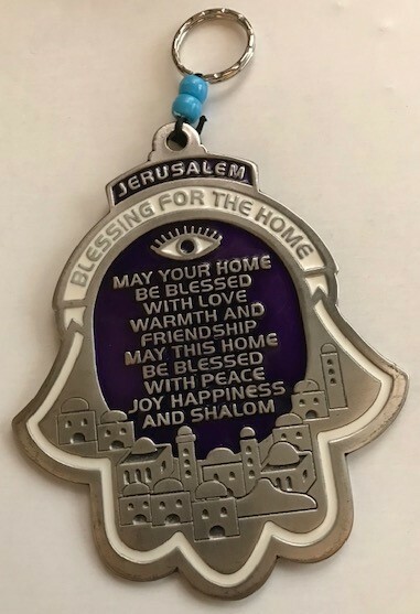 LARGE CHAMSAH PLAQUE JERUSALEM DESIGN W/HOME BLESSING PURPLE/SILVER 5 ...