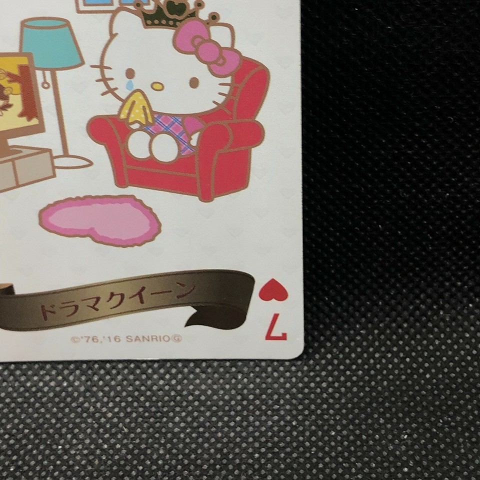 Hello kitty Play Sanrio Queen Card Japanese Very Rare Japan JP F/S1 | eBay