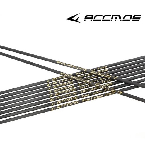 6/12pc ID4.2mm Pure Carbon Arrow Shaft Spine 250—1800 Archery Carbon ...