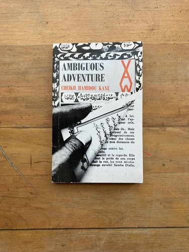 Ambiguous Adventure by Cheikh Hamidou Kane | eBay