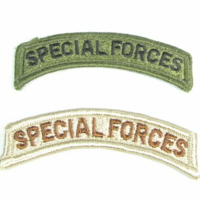 US Military Desert Storm Special Forces Rocker Tab Uniform Patch Lot ...
